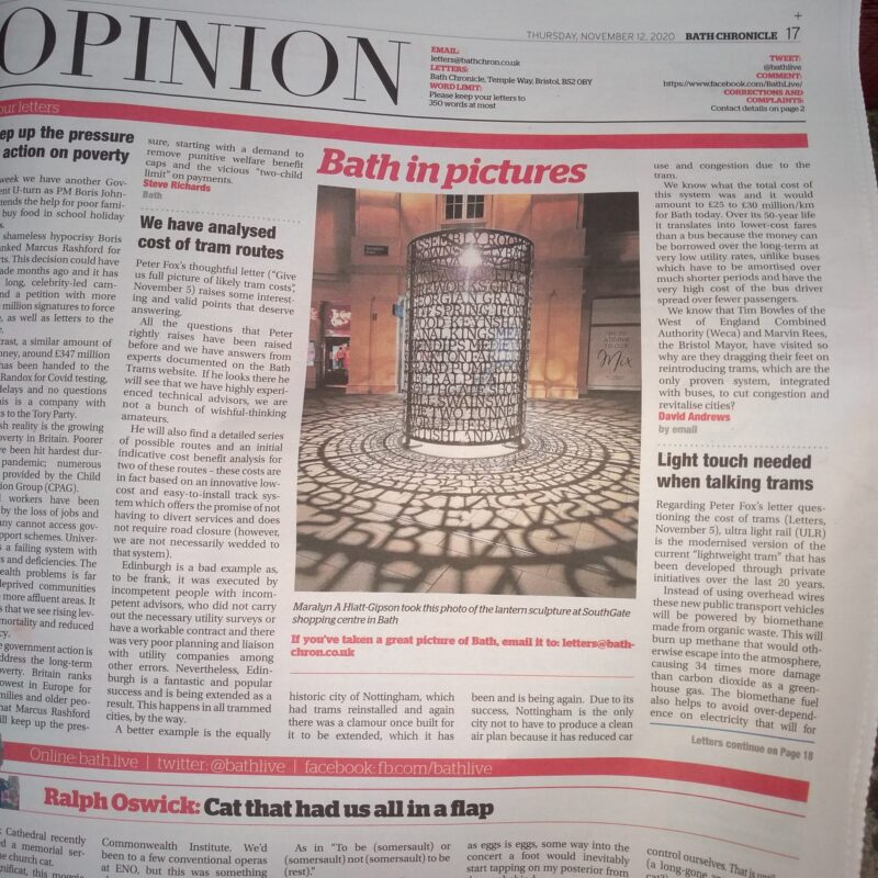 DKE, Swept Path, Structure Gauge and Dynamic Kinematic Envelope – DKE ...